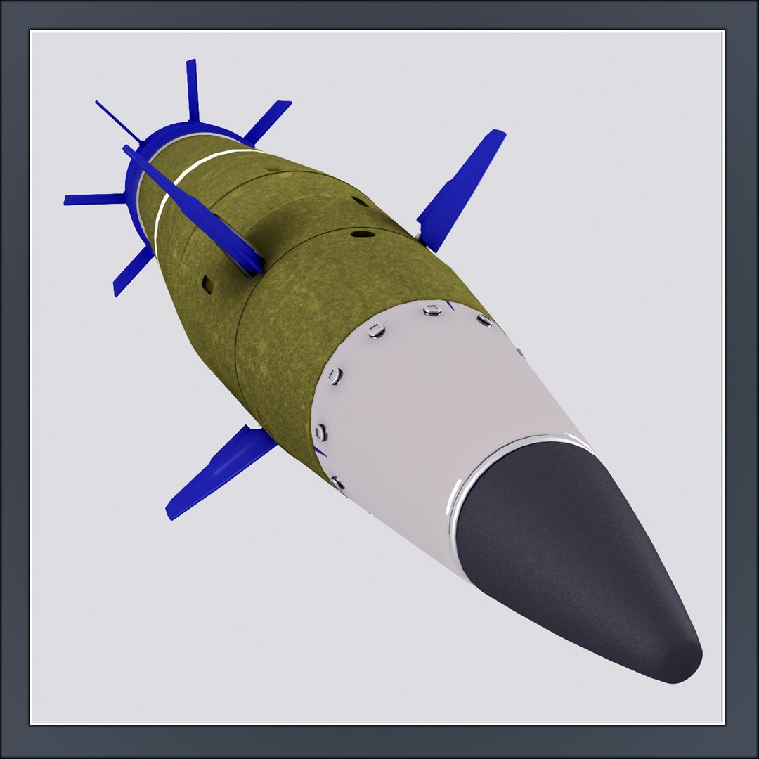 Excalibur Missile Xm 982 3d Model