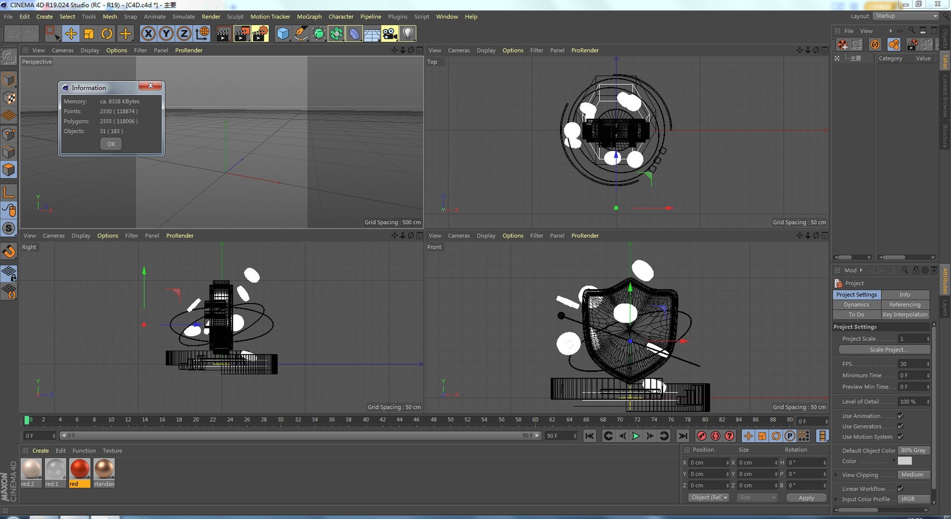 Year-end financial planning 3D model - TurboSquid 2044588