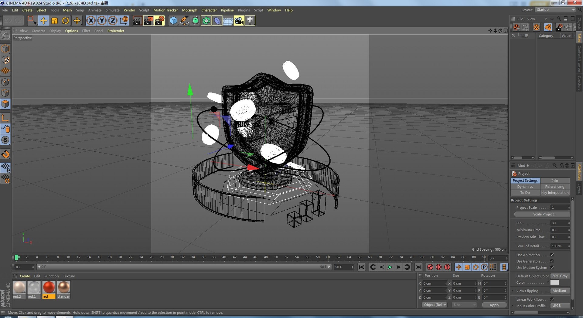 Year-end financial planning 3D model - TurboSquid 2044588