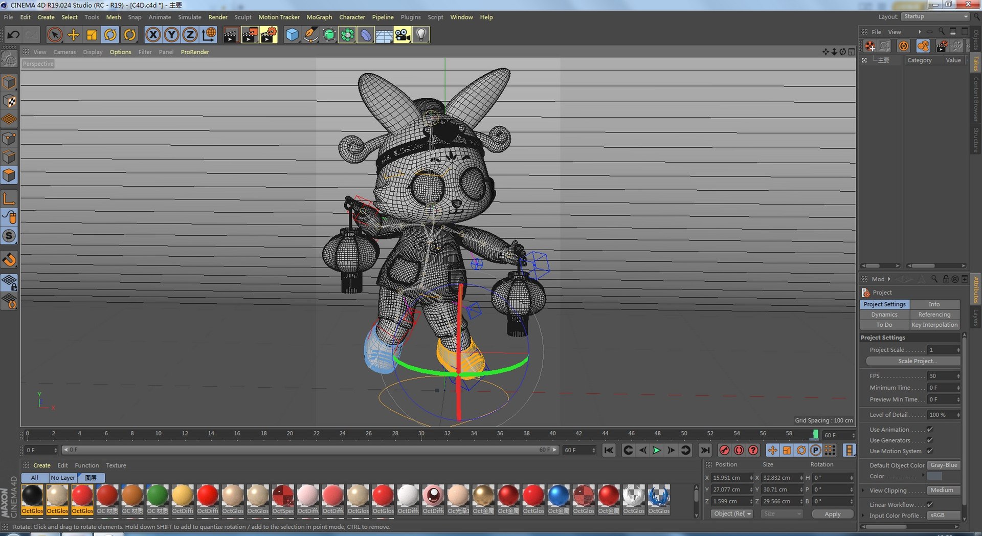 3D model Cartoon rabbit Rabbit cartoon - TurboSquid 2098724 3D model Cartoon rabbit Rabbit cartoon - TurboSquid 2098724