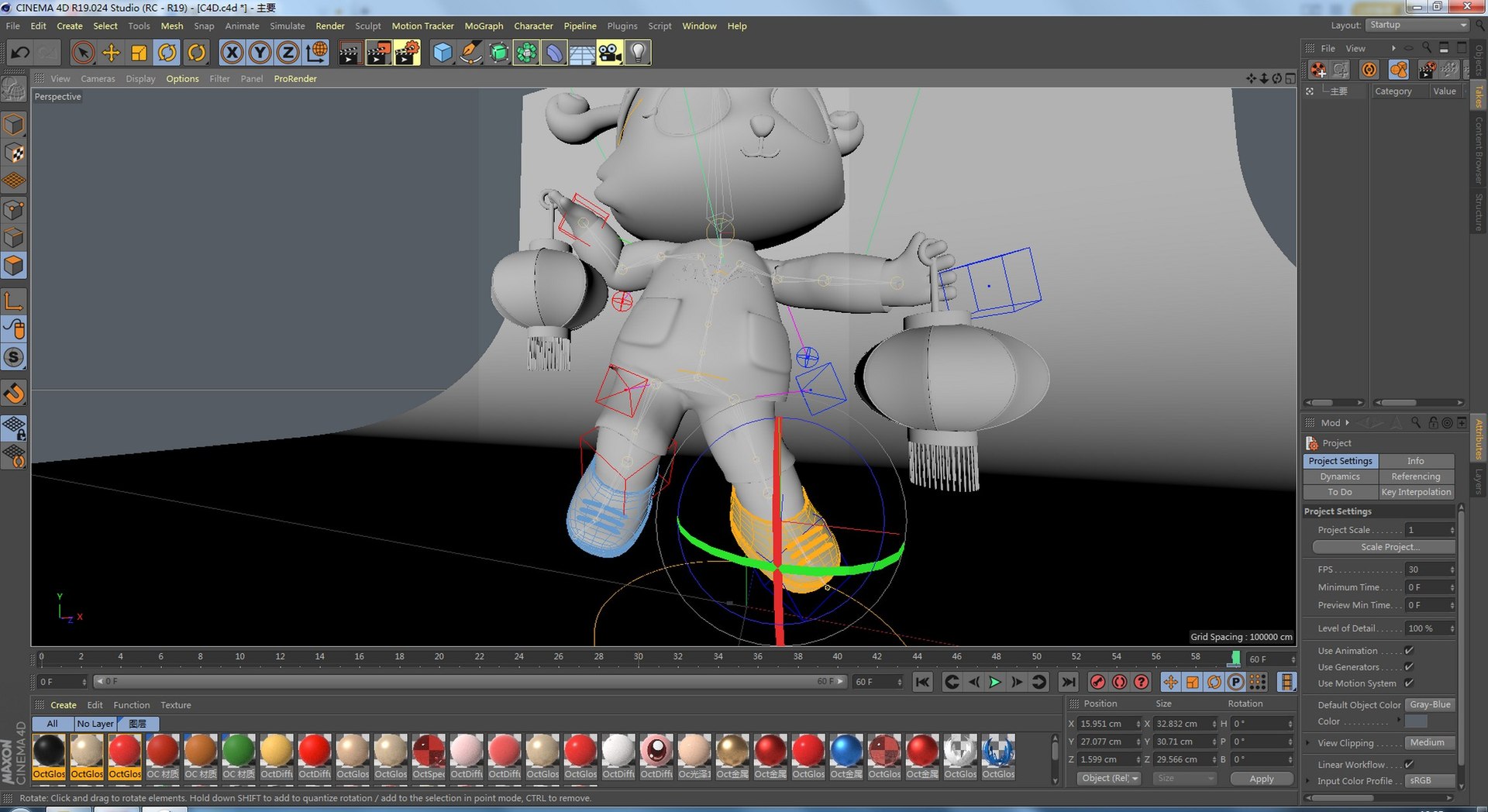 3D model Cartoon rabbit Rabbit cartoon - TurboSquid 2098724 3D model Cartoon rabbit Rabbit cartoon - TurboSquid 2098724