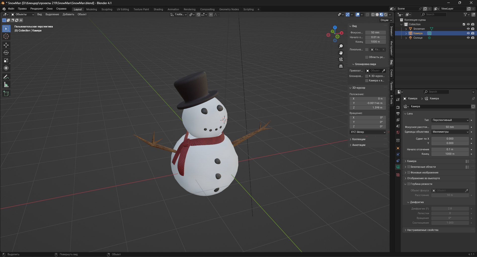 3D Snowman - TurboSquid 2230742