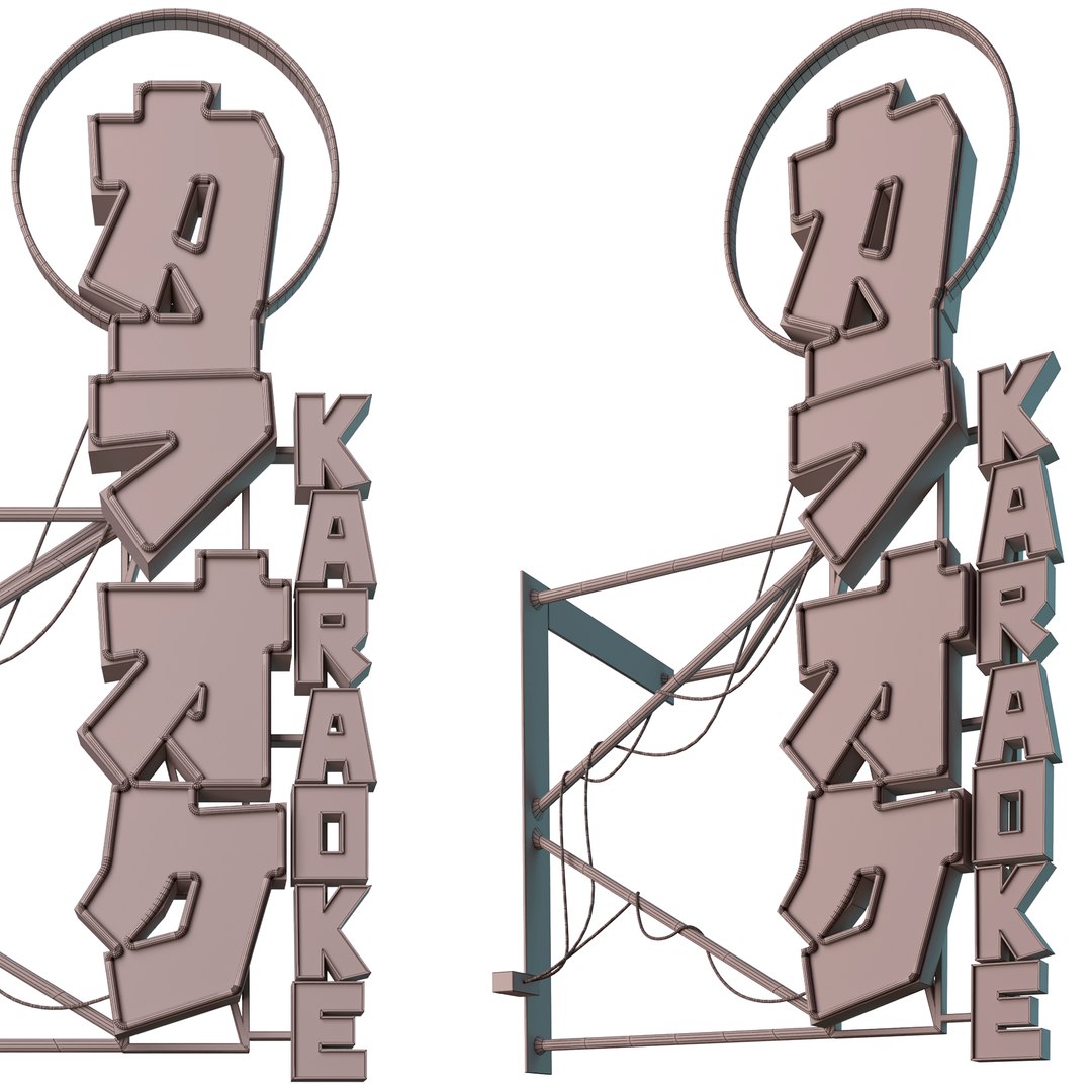 3D Model Neon Sign - TurboSquid 1858631