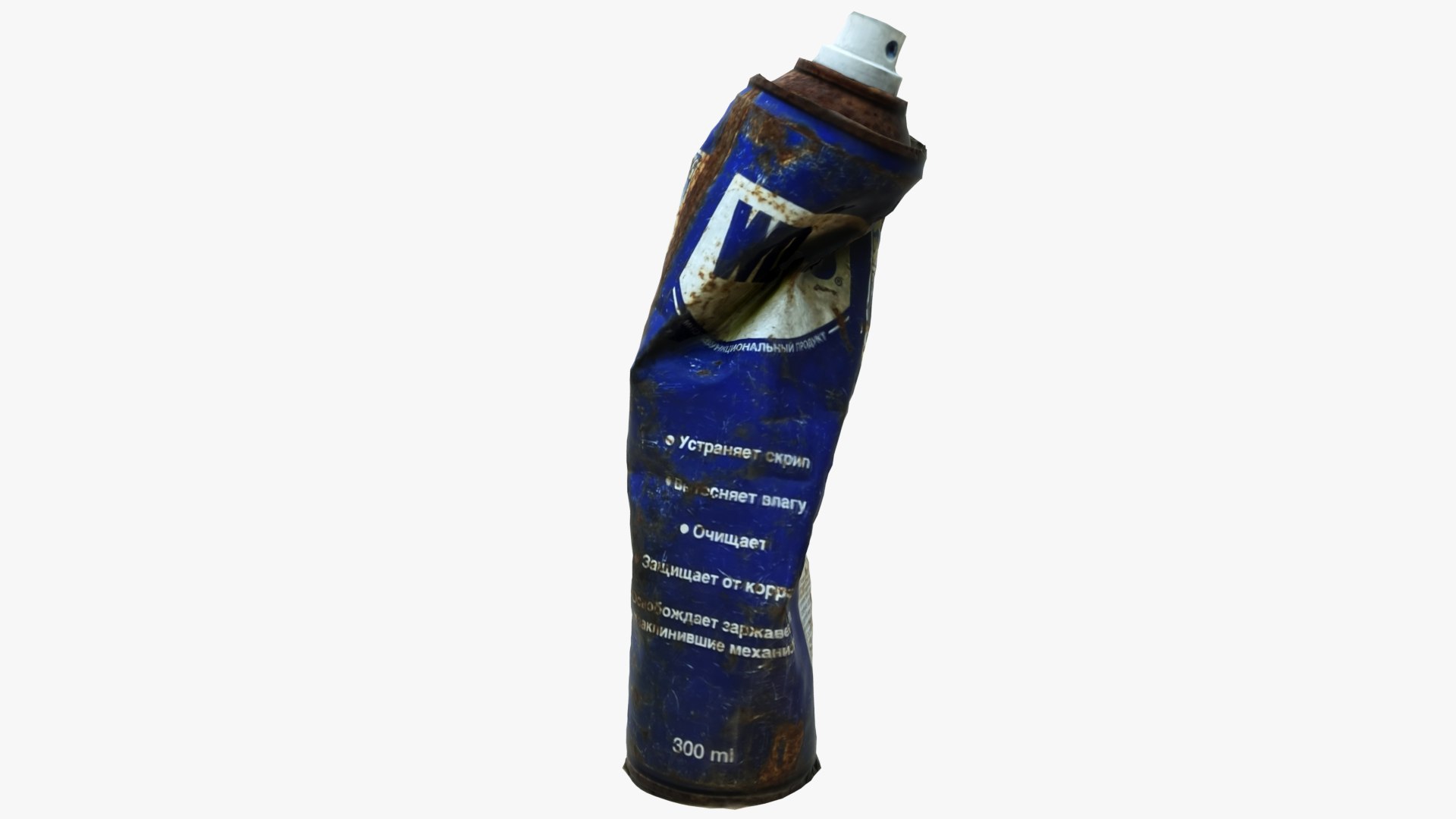 3D Old Rust Aerosol Can 5 Scan 3D - TurboSquid 1741552