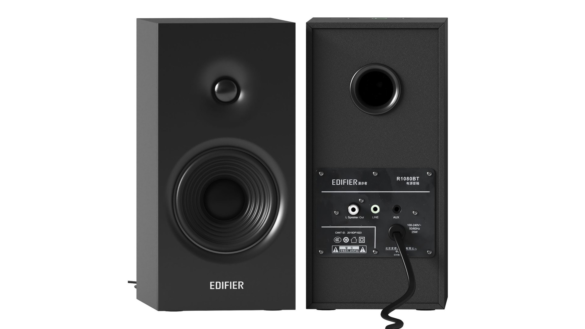 3D Edifier - R1080BT model - TurboSquid 2173059