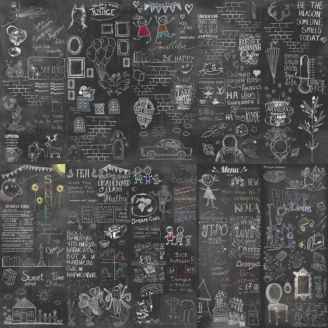 3D Model Creating Slate Chalk Surfaces - TurboSquid 1483947