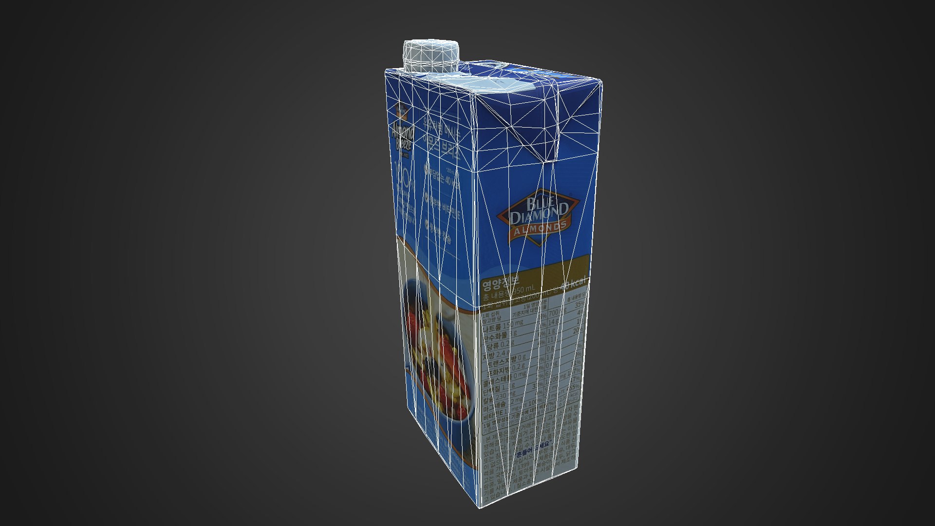 Game Ready Almond Milk Carton Model - TurboSquid 2014542