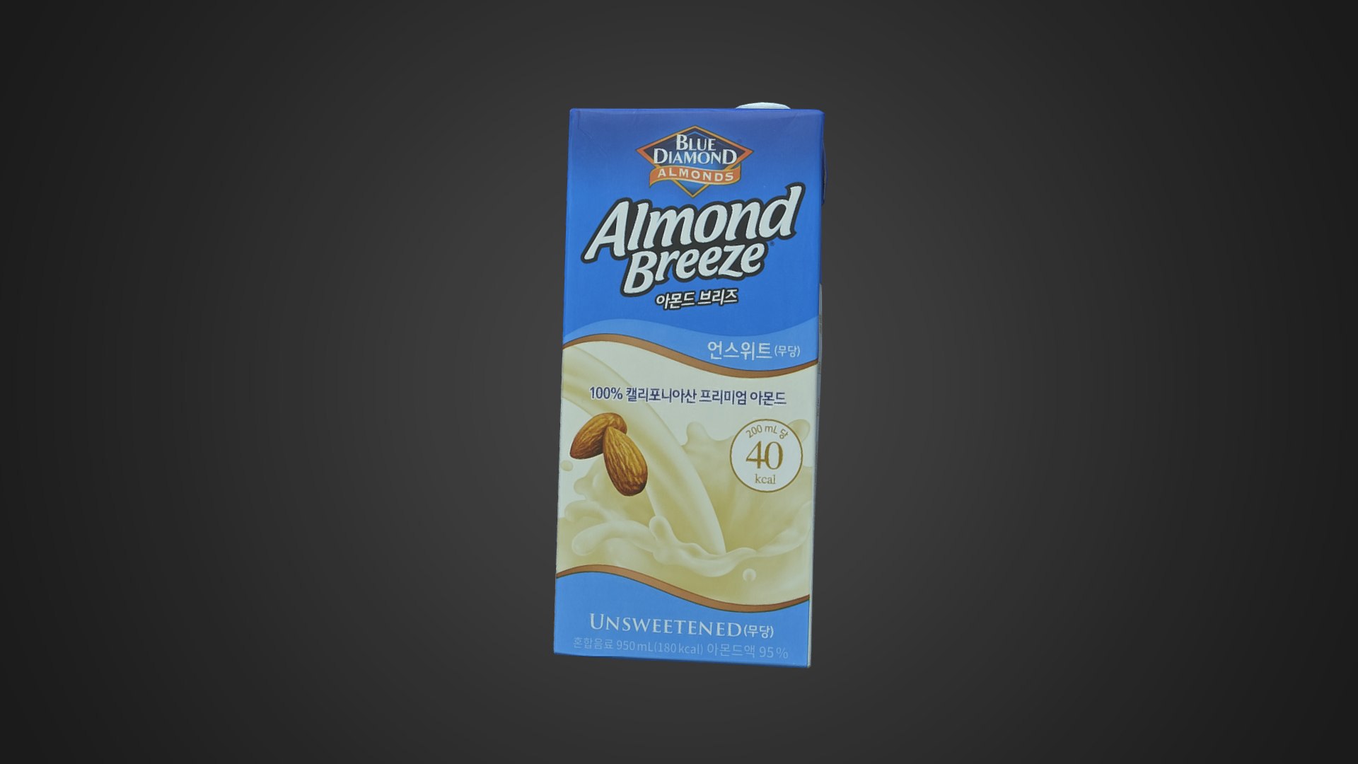 Game Ready Almond Milk Carton Model - TurboSquid 2014542
