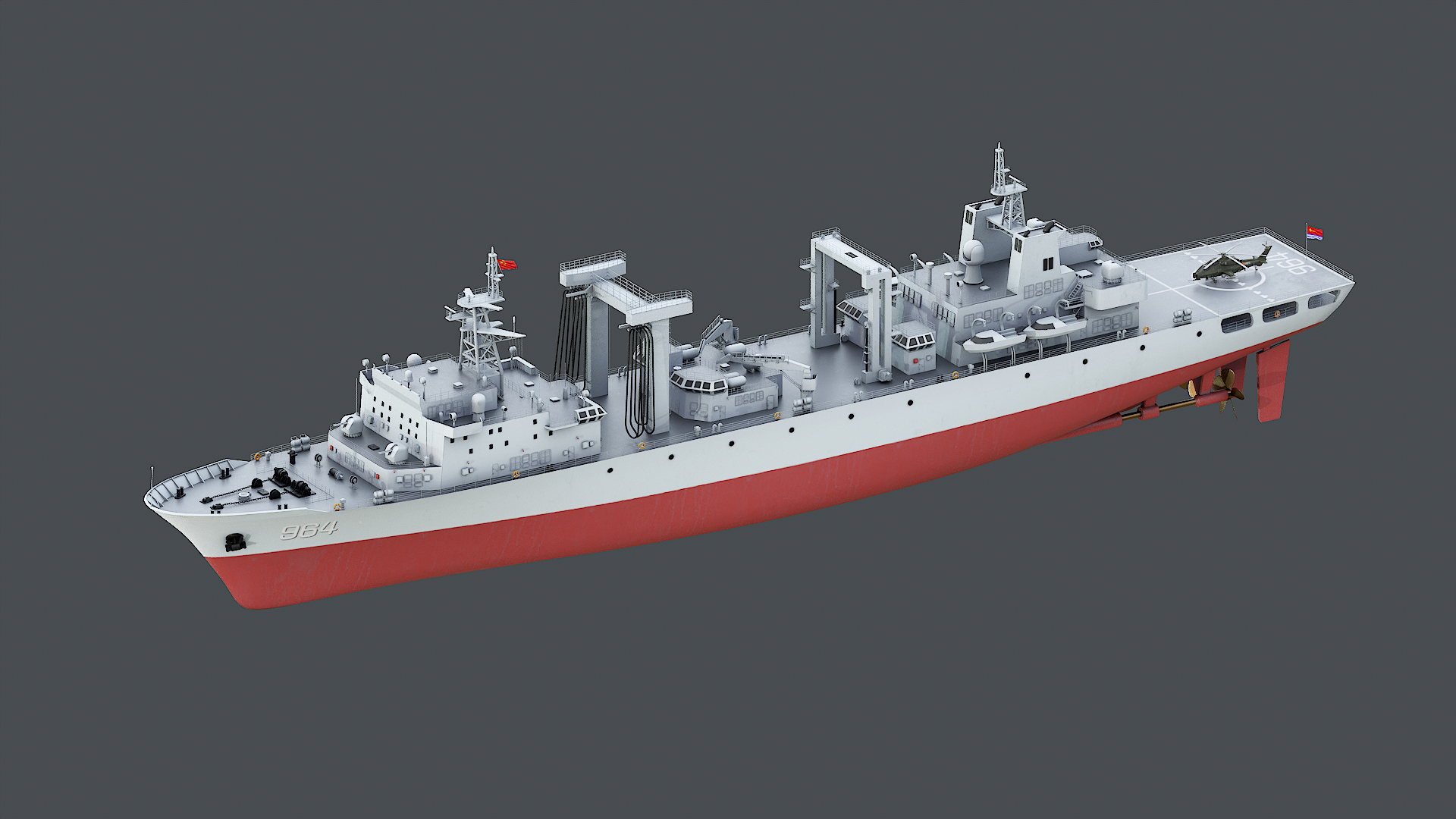 3D Chinese Navy Type 903 Replenishment Ship Model - TurboSquid 2397067