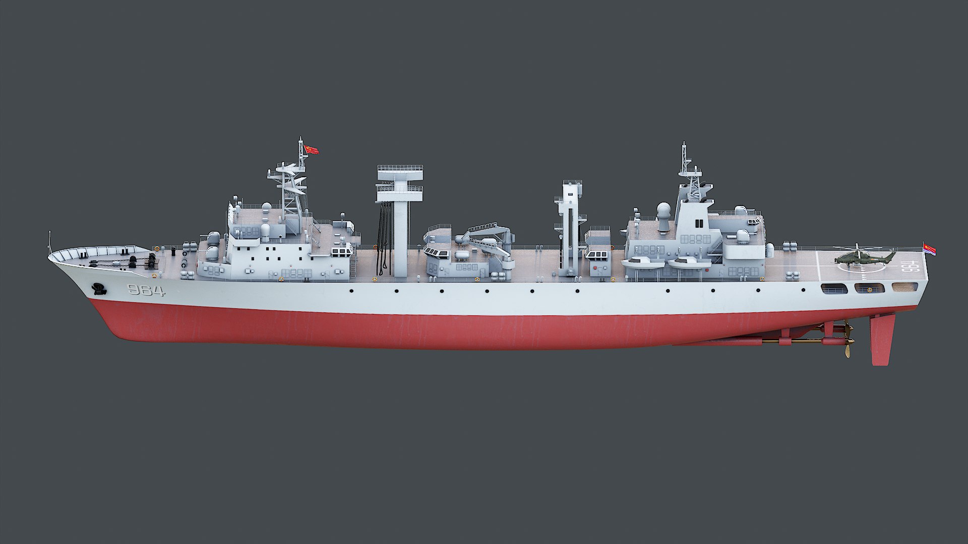 3D Chinese Navy Type 903 Replenishment Ship Model - TurboSquid 2397067