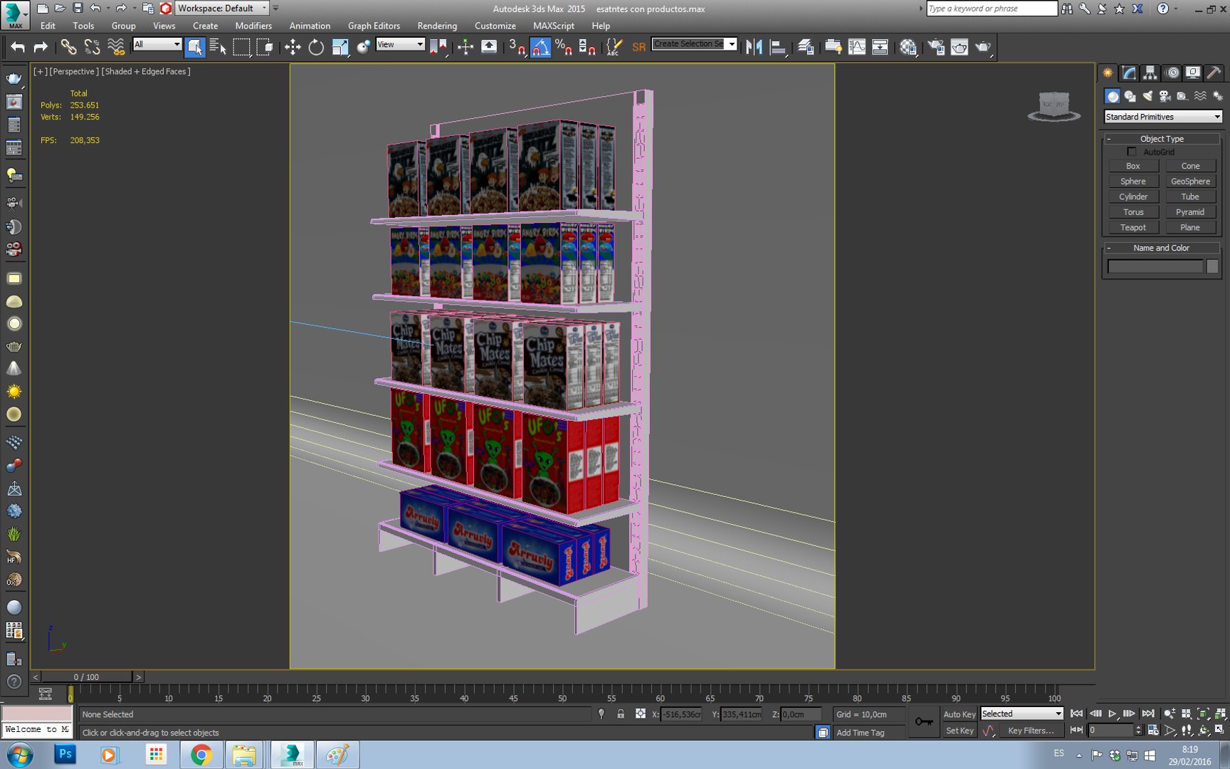 Display Supermarket 3d Model
