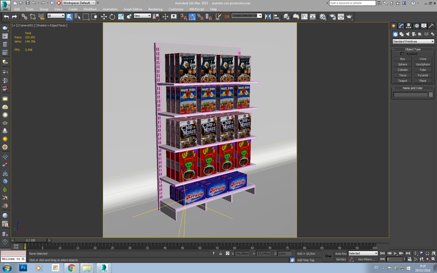 Display Supermarket 3d Model