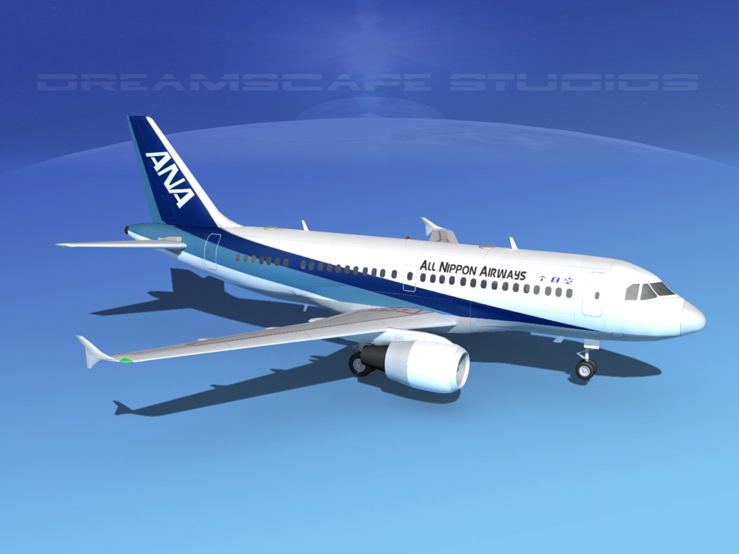 Scale Airbus A319 Airliner 3d Model