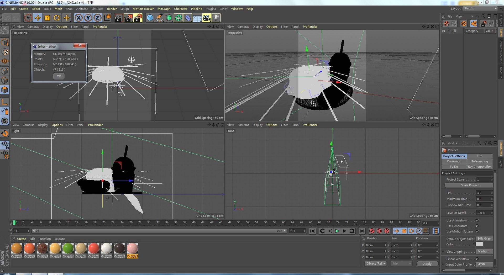 3D 3d Model - TurboSquid 2046336