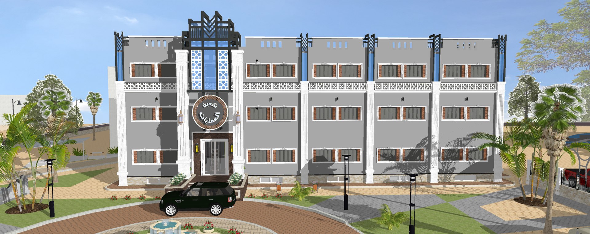 3D Administration Buildings - TurboSquid 2083552