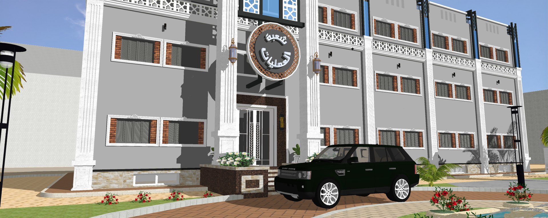 3D Administration Buildings - TurboSquid 2083552