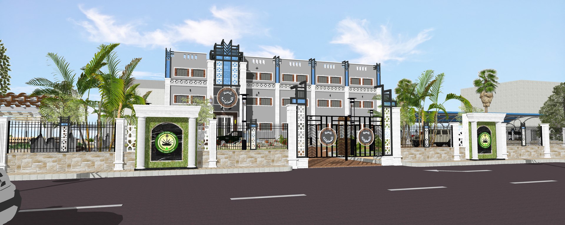 3D Administration Buildings - TurboSquid 2083552