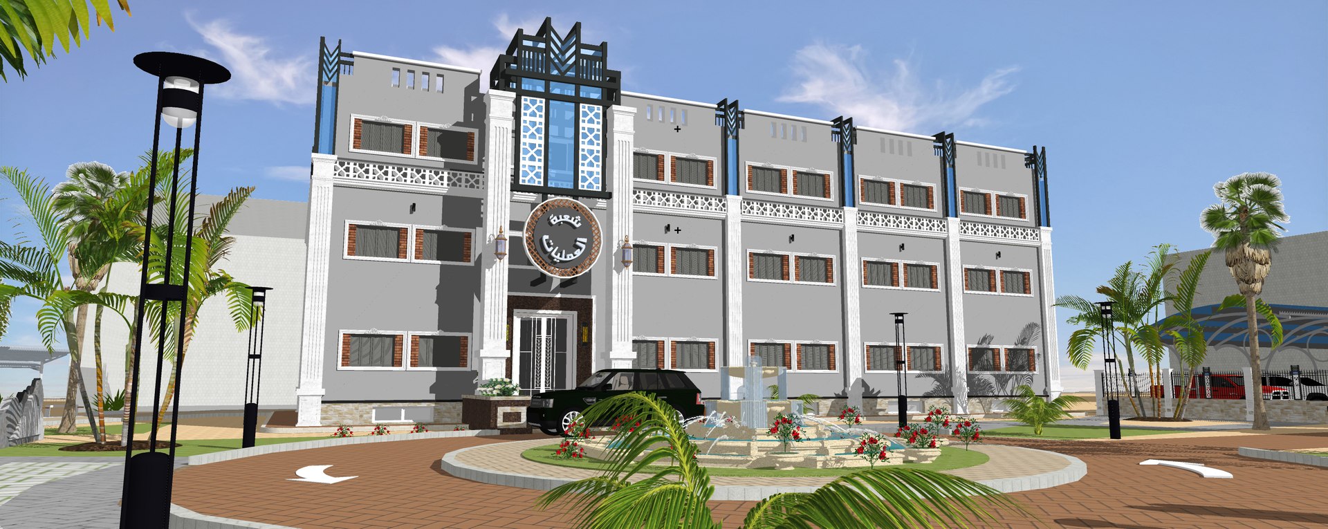3D Administration Buildings - TurboSquid 2083552