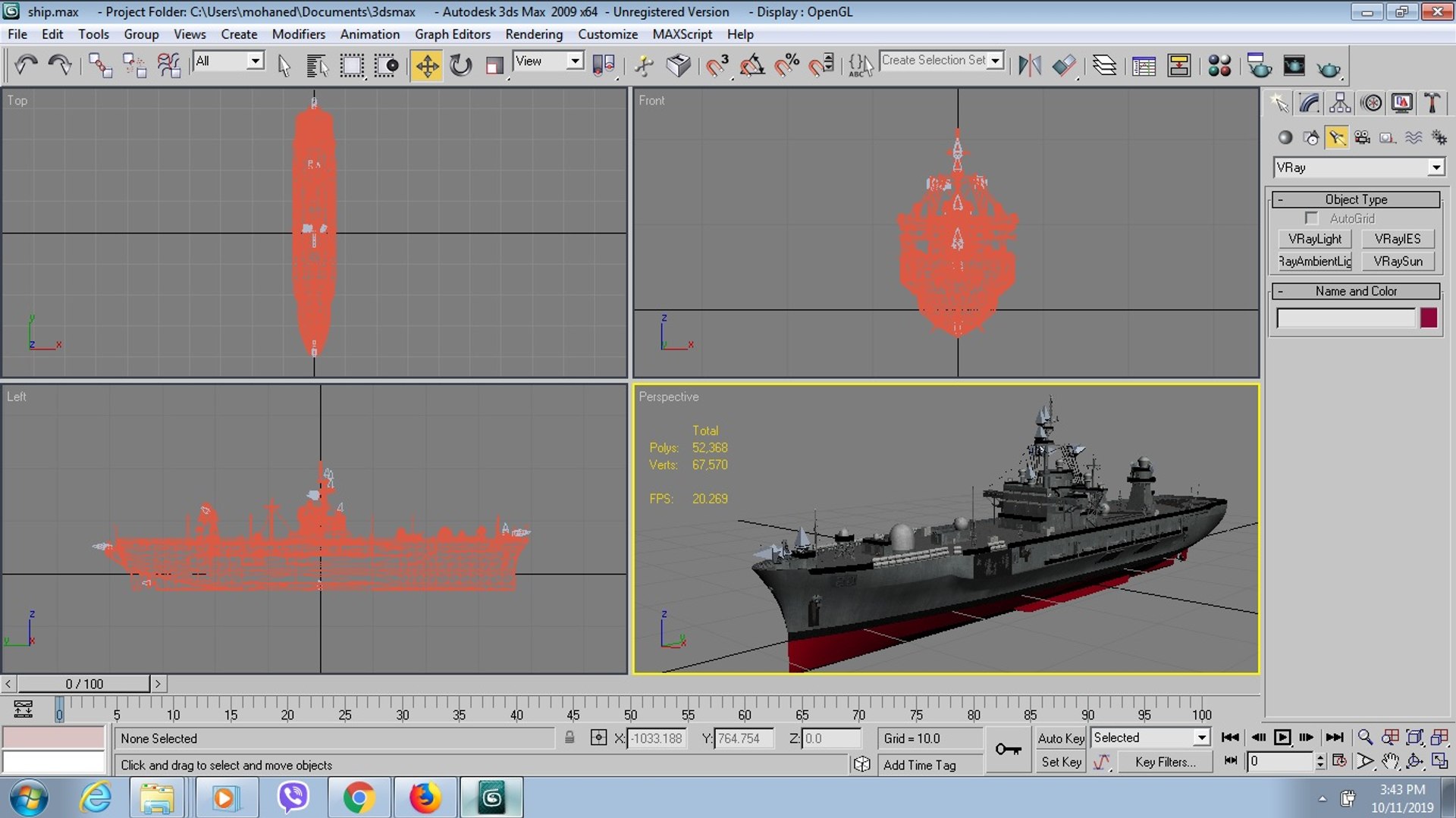 Uss Battle Ship 3D Model - TurboSquid 1459176