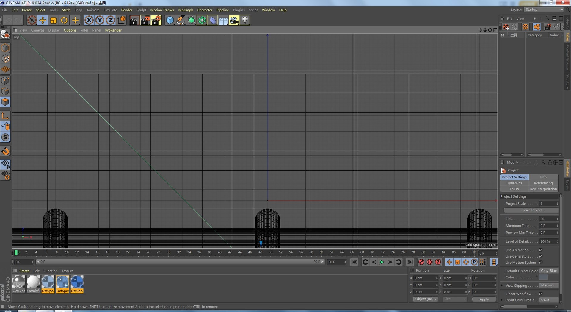3D Model C4d Tech Wind Universal Ground - TurboSquid 2039941