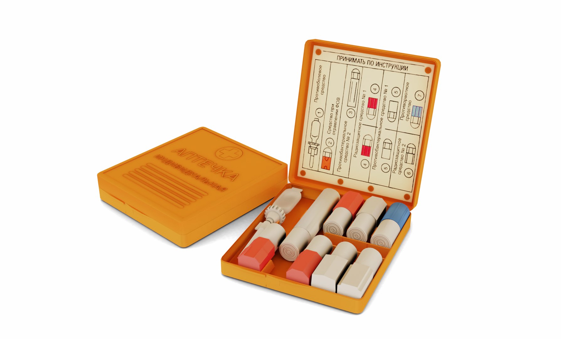 Soviet Medkit Ai-2 3D Model - TurboSquid 1627540