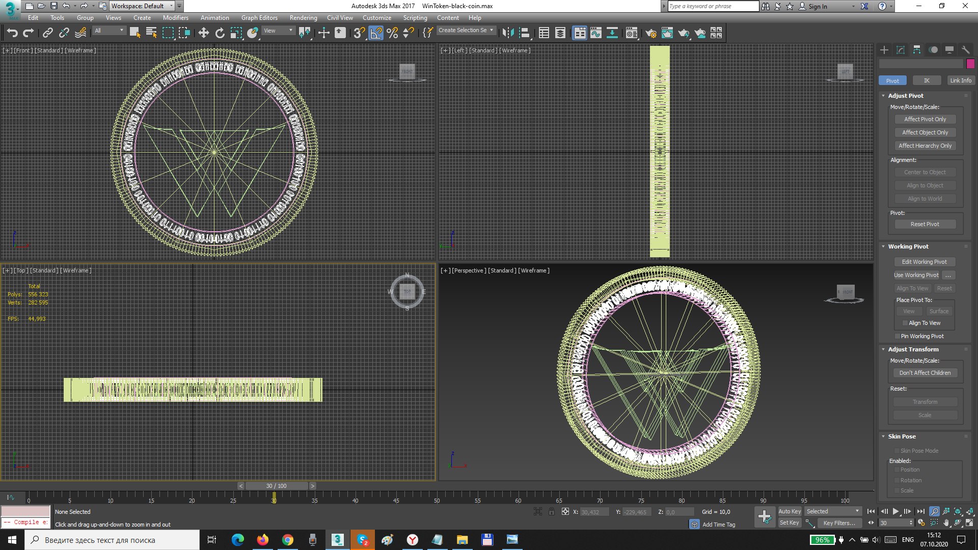 3D Model Wintoken Black Coin - TurboSquid 1634929