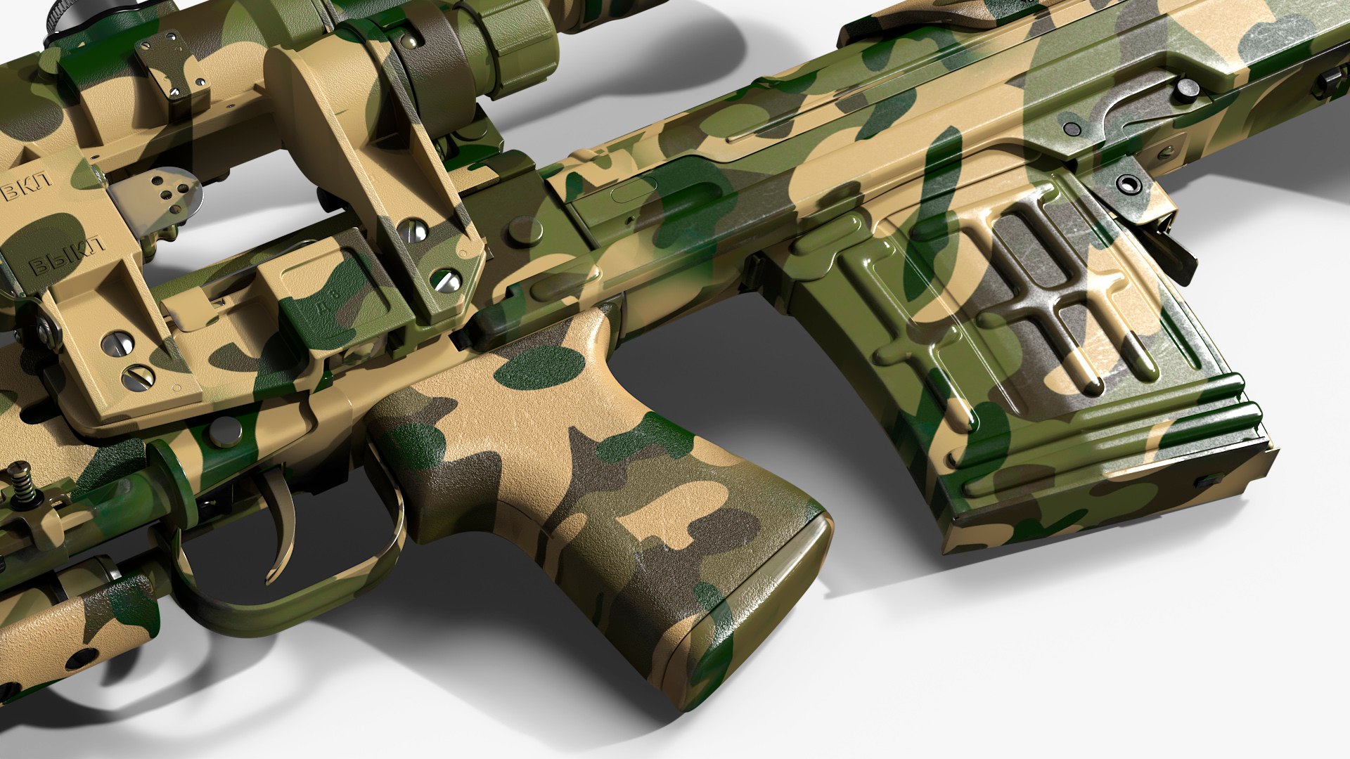 Camouflage Sniper Rifle Dragunov SVU With Scope 3D Model - TurboSquid ...