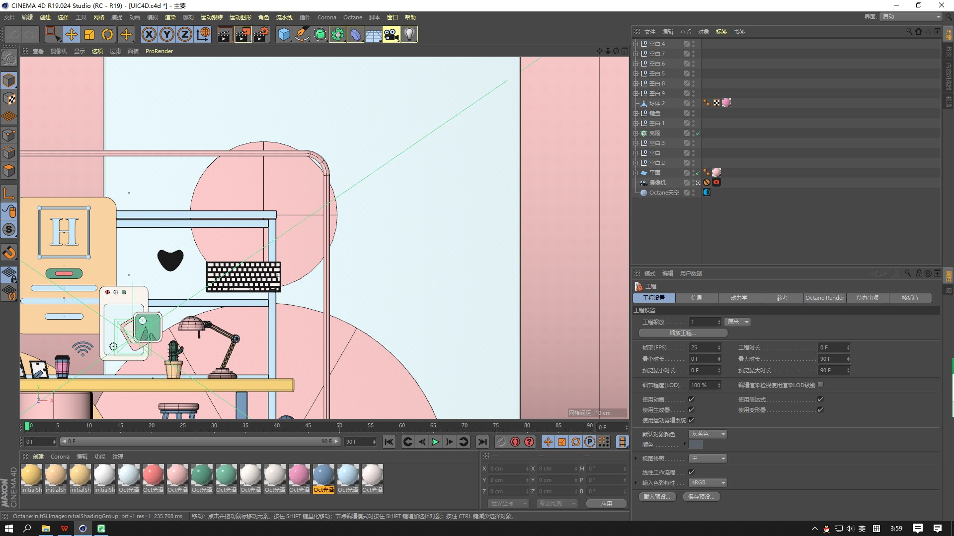 Cartoon elements Cartoon scene TWO-DIMENSIONAL office UI icon animation ...