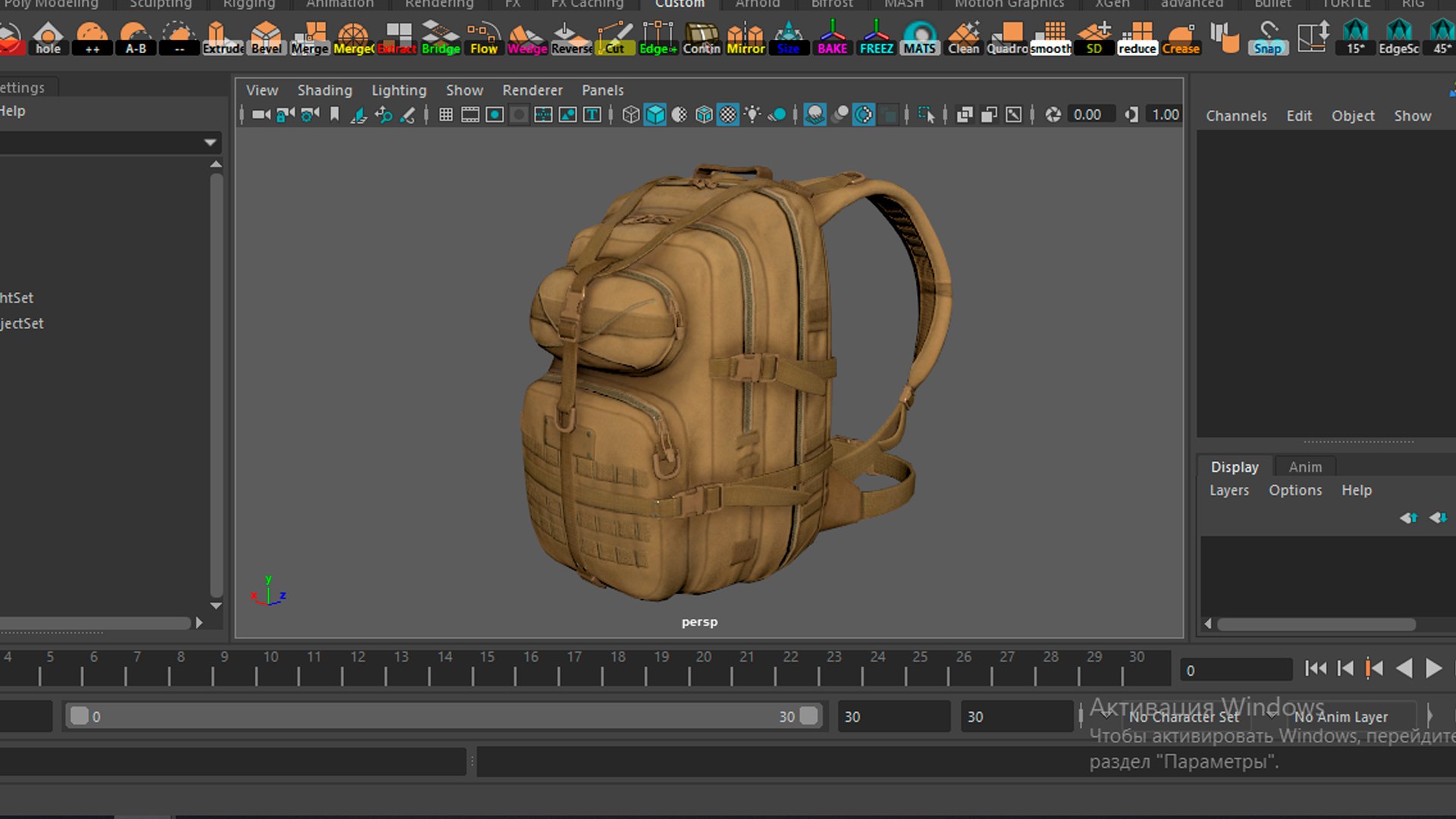 Backpack Pack 3D Model - TurboSquid 1683276