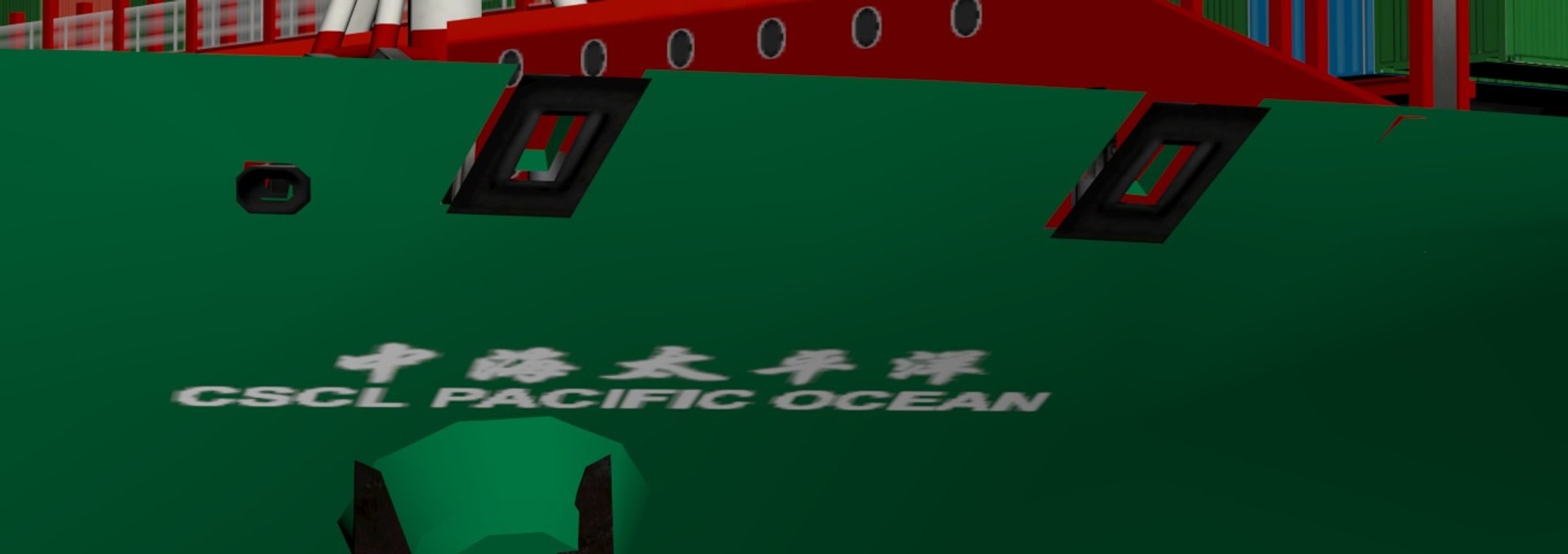 Cscl Pacific Ocean Ship 3D Model - TurboSquid 1274518