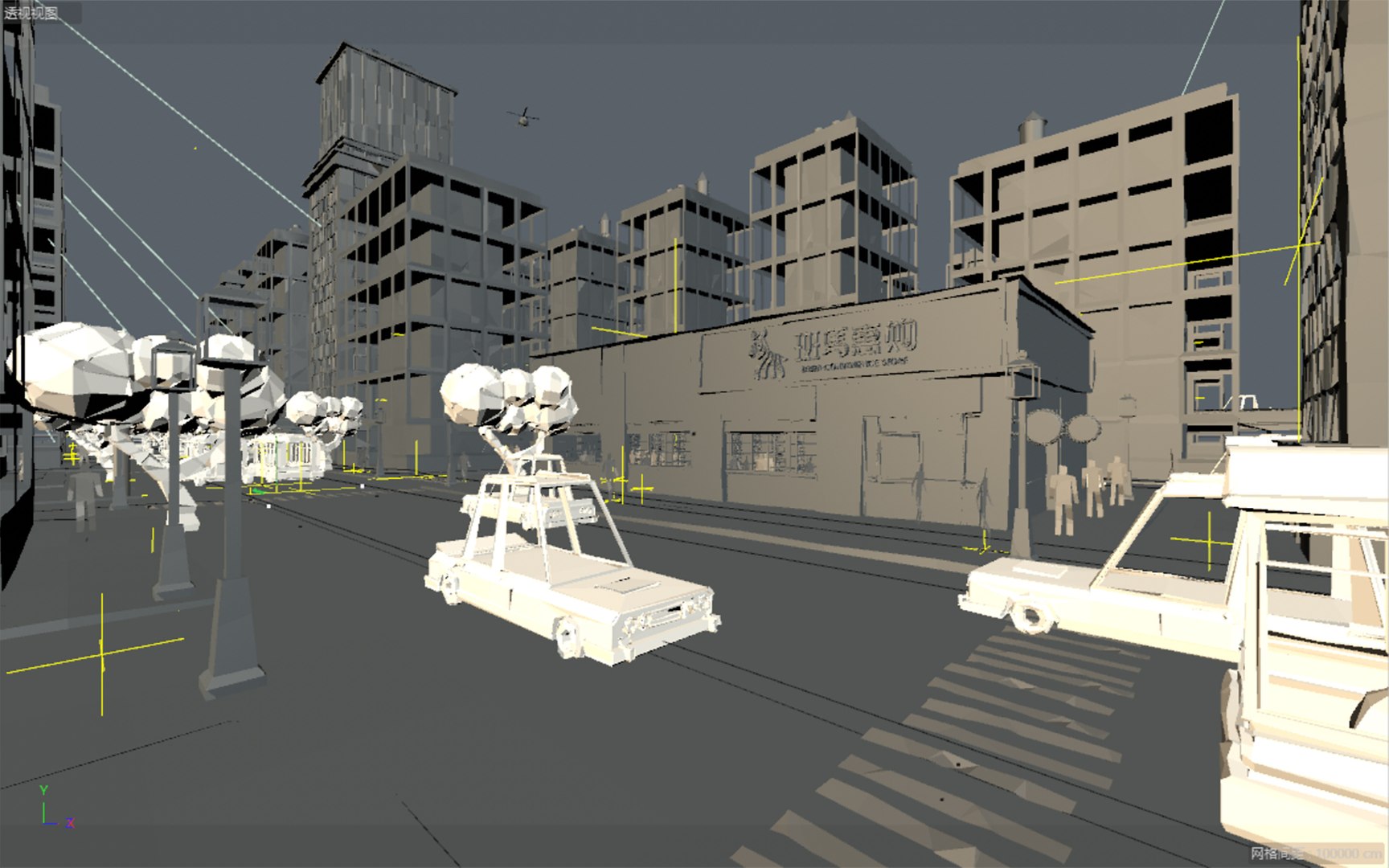 Folding Animation 3D - TurboSquid 2310633