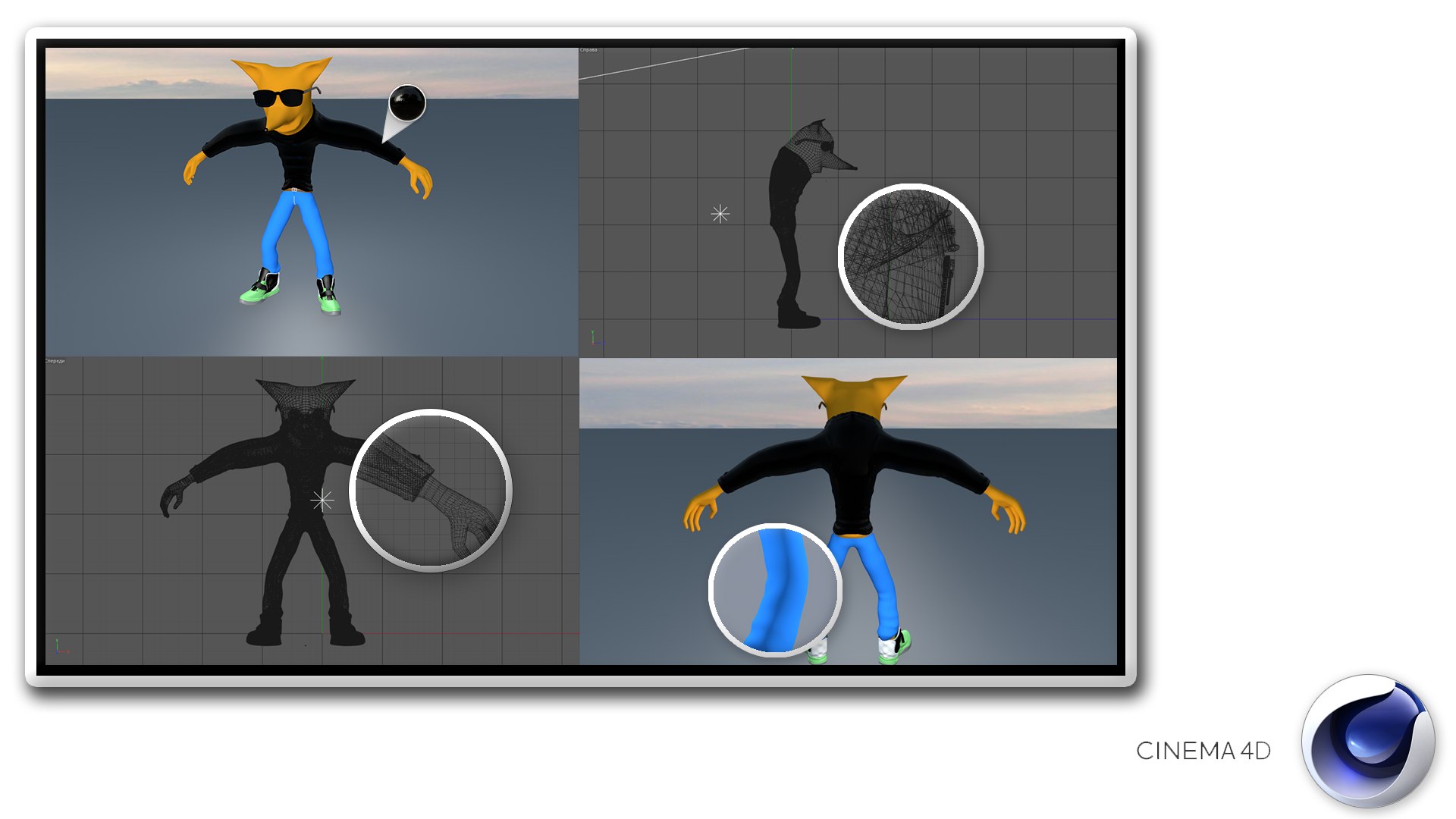 3dsmax character crash bandicoot redesign