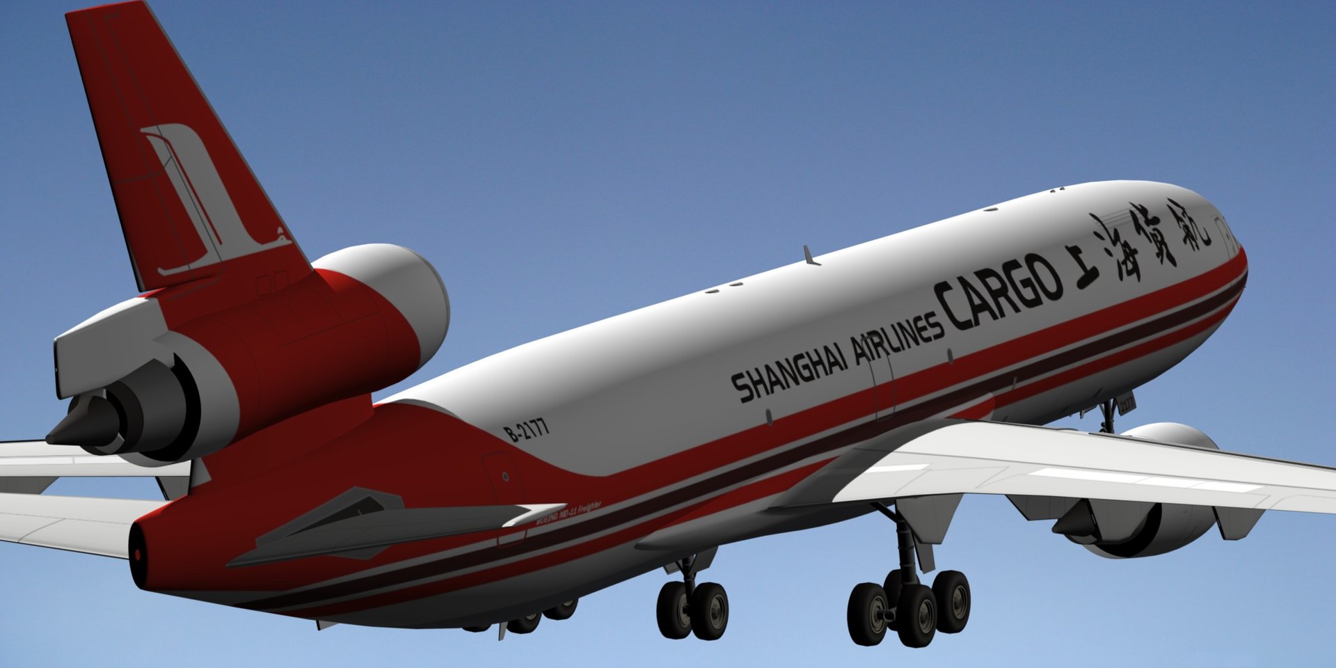 3d mcdonnell douglas md11