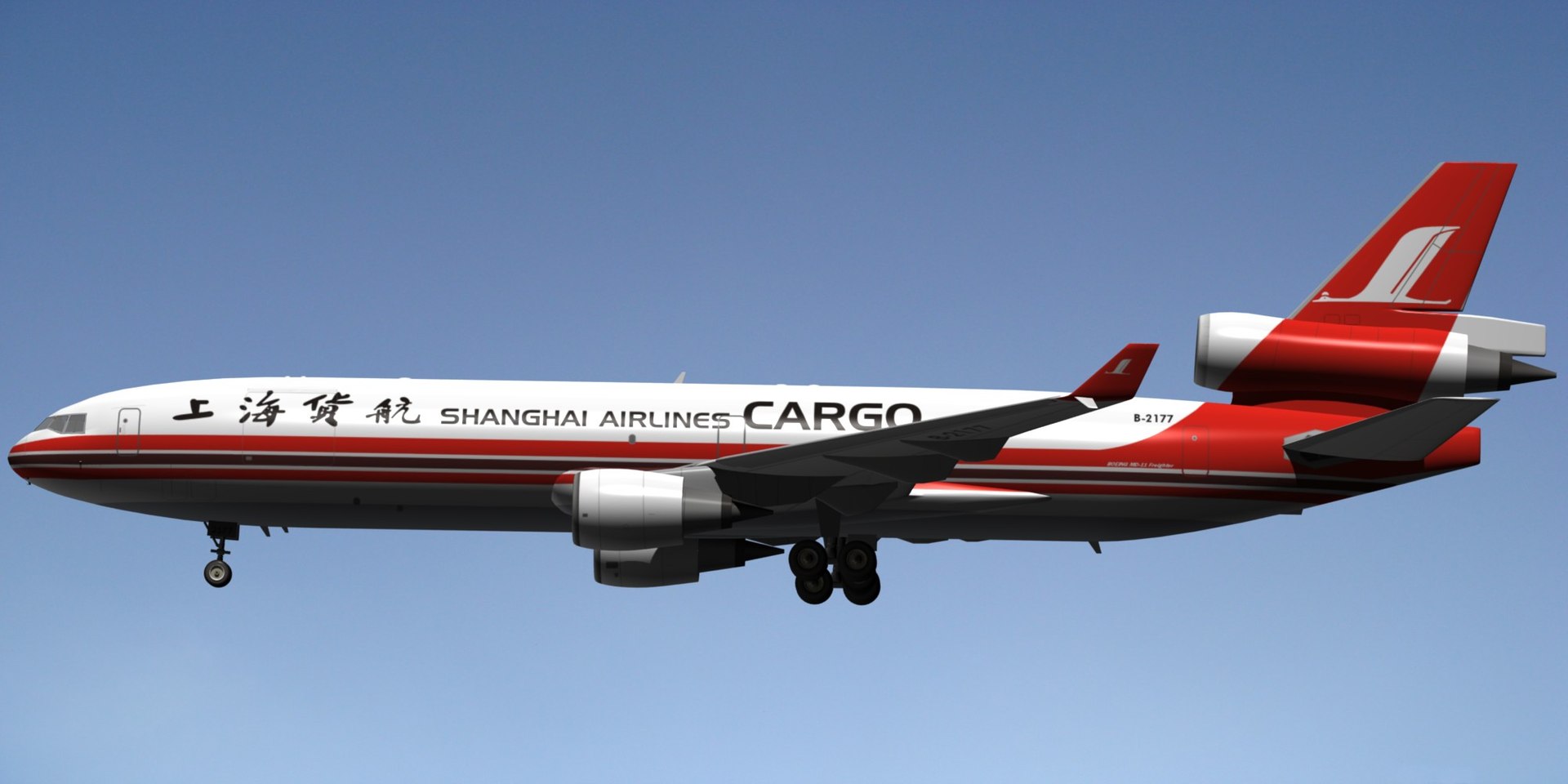 3d mcdonnell douglas md11