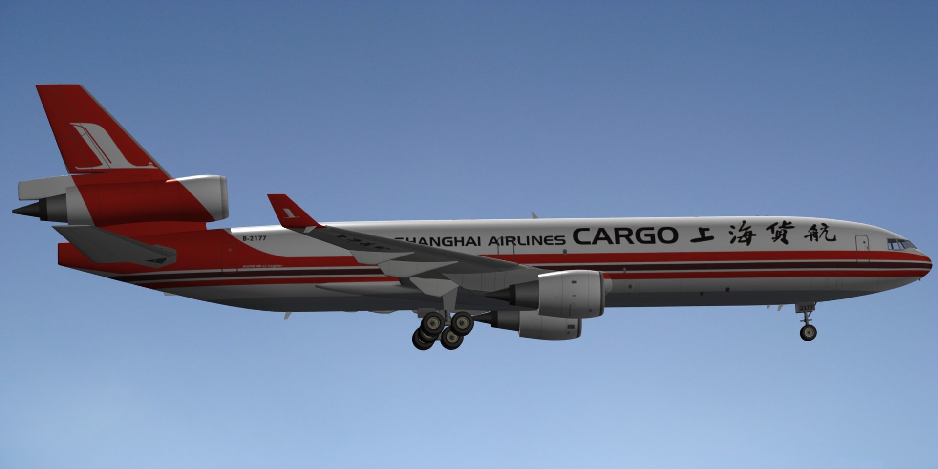 3d mcdonnell douglas md11