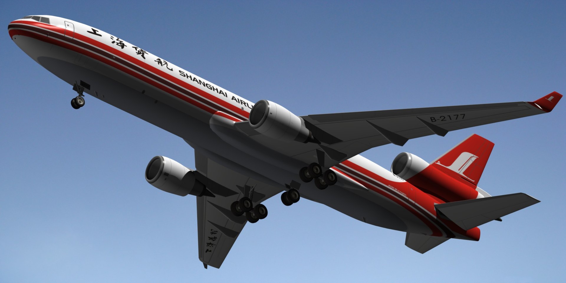 3d mcdonnell douglas md11