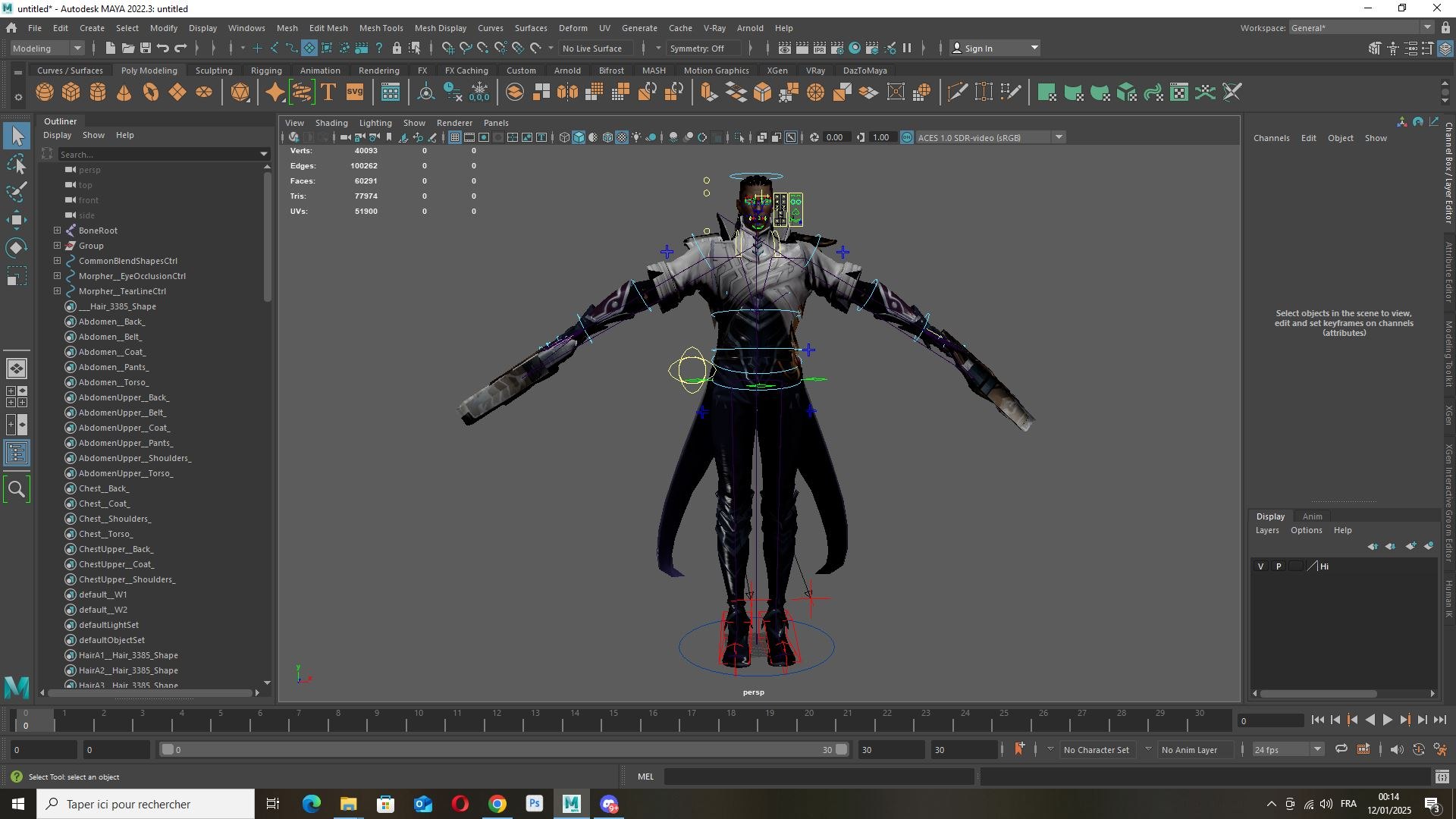 Lucian League Of Legends Model - TurboSquid 2338975
