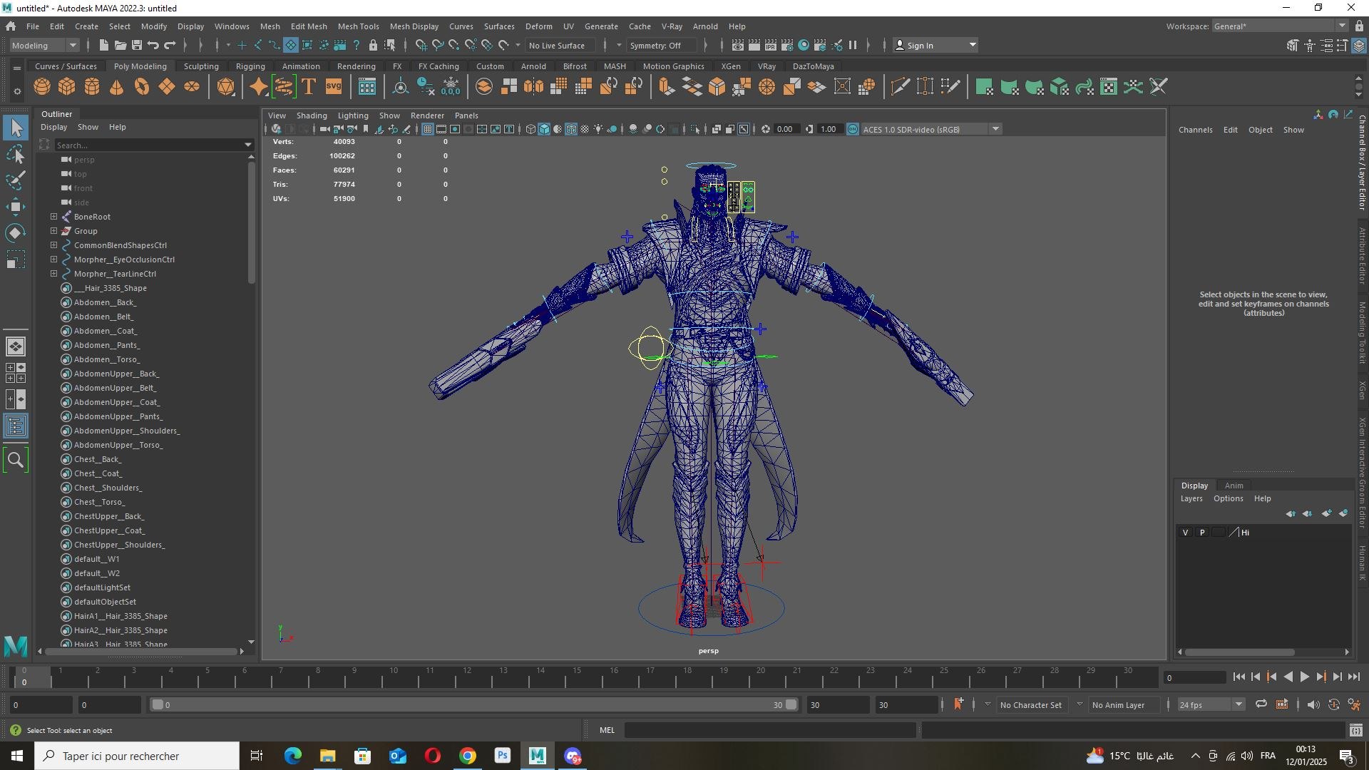Lucian League Of Legends Model - TurboSquid 2338975