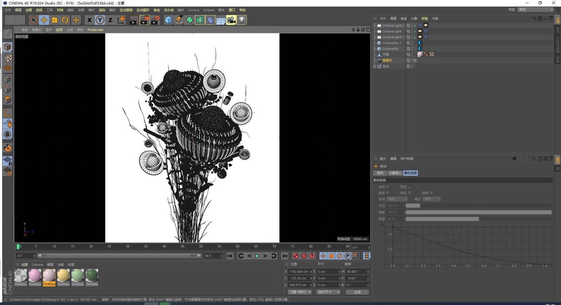 3D Spring flowers e-commerce products poster home page C4D scene ...