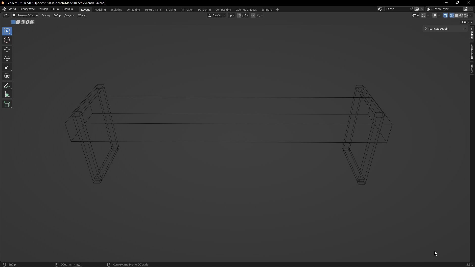 3D Model Bench - TurboSquid 1968662