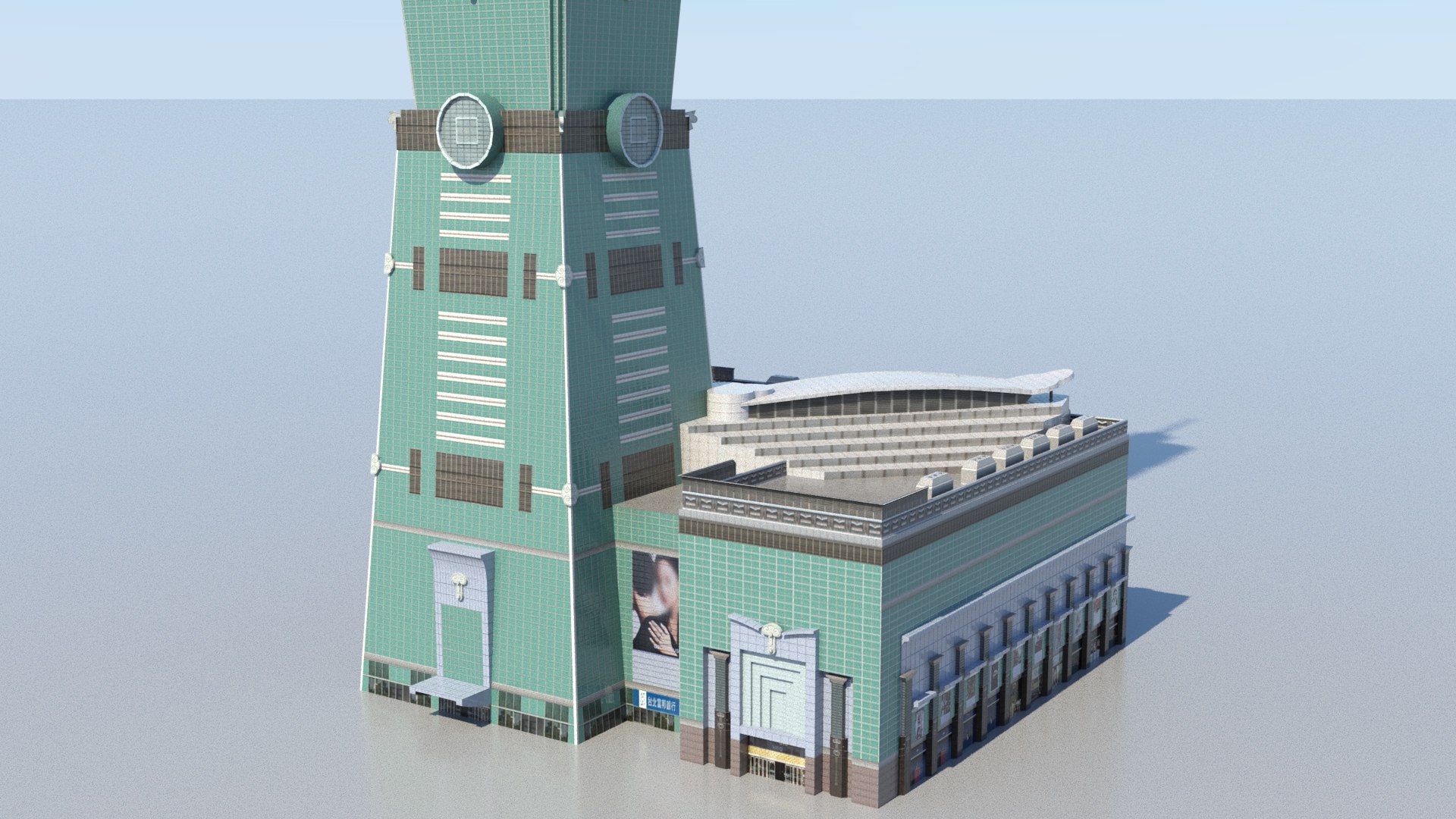 Taipei 101 Tower 3D Model - TurboSquid 2245918