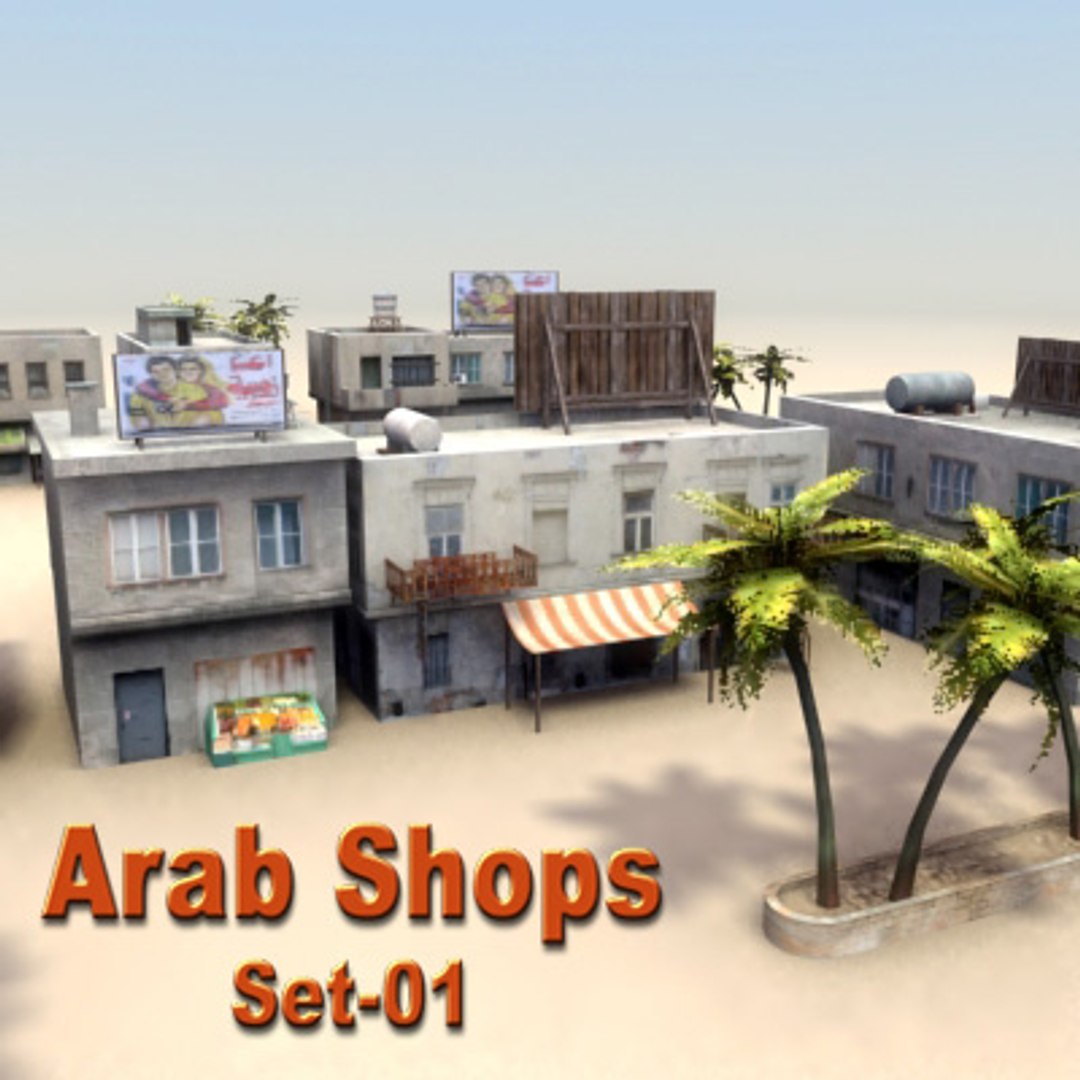 shop buildings 3d max