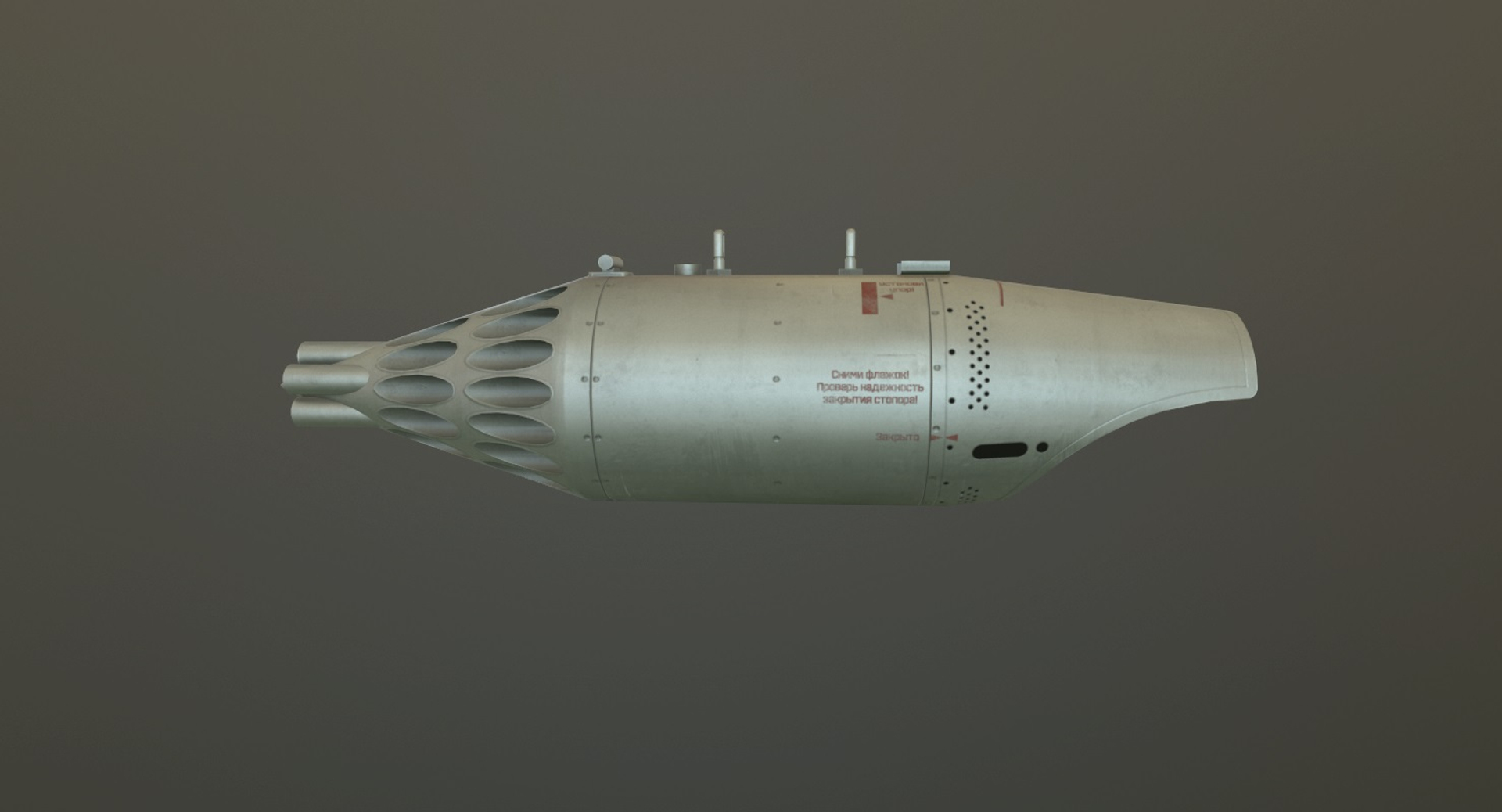 3D Rocket Launcher Ub-32a Ub-32a-24 Model - TurboSquid 1382819
