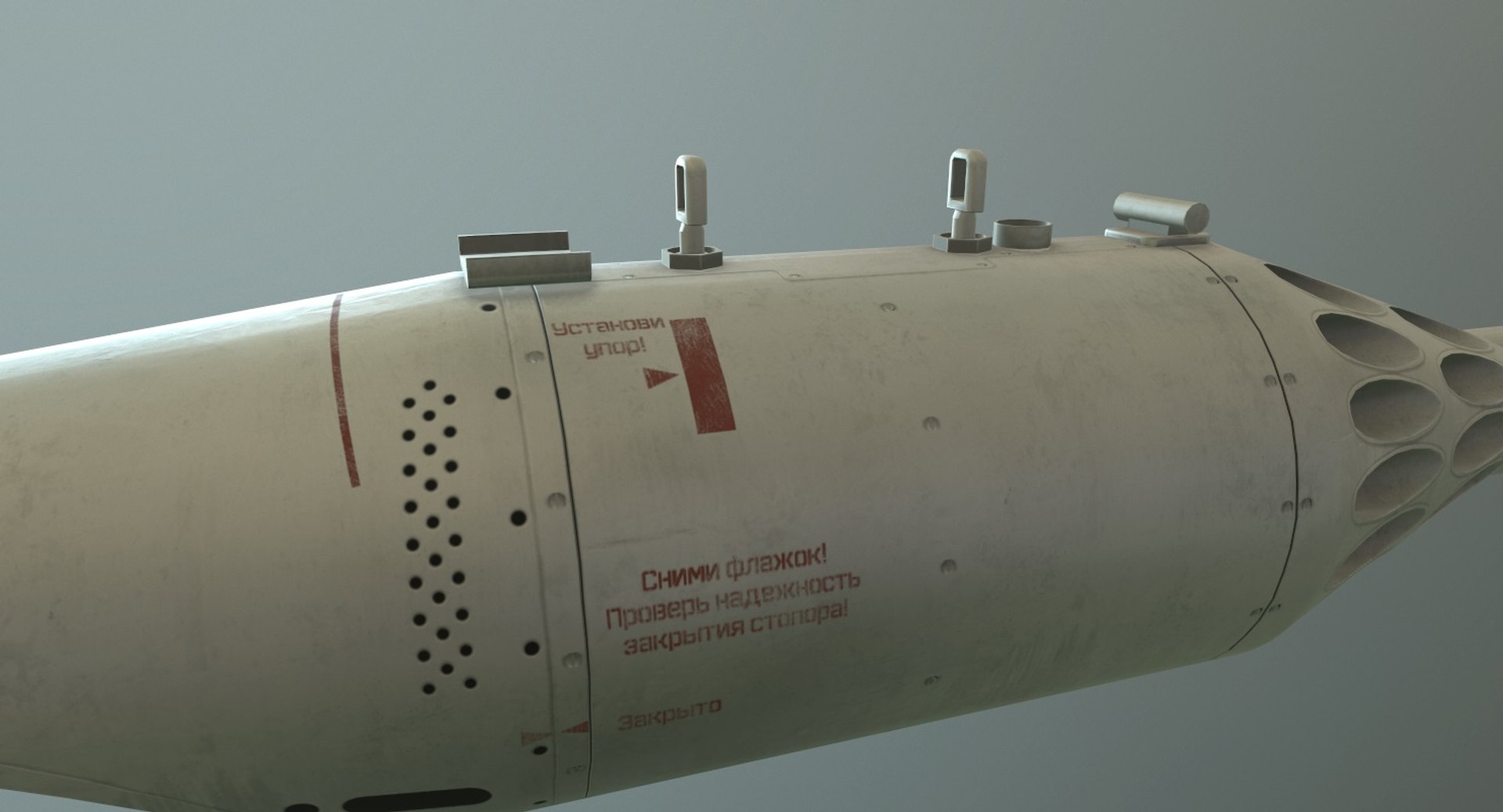 3D Rocket Launcher Ub-32a Ub-32a-24 Model - TurboSquid 1382819