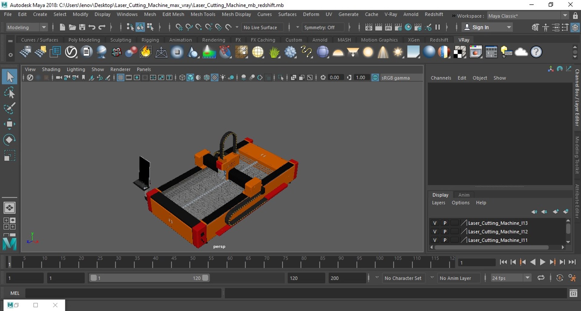 Laser Cutting Machine 3D Model - TurboSquid 2387103