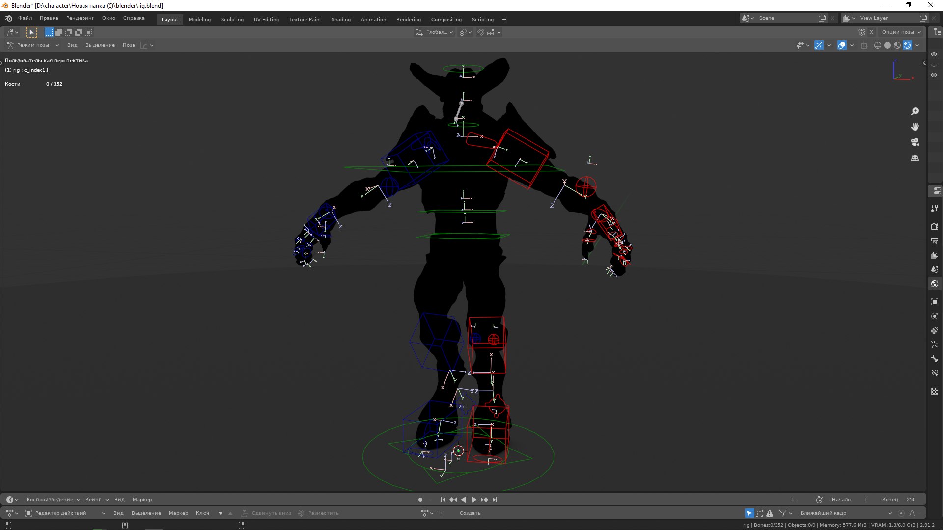 Hell Demon 3D Model - TurboSquid 1745005