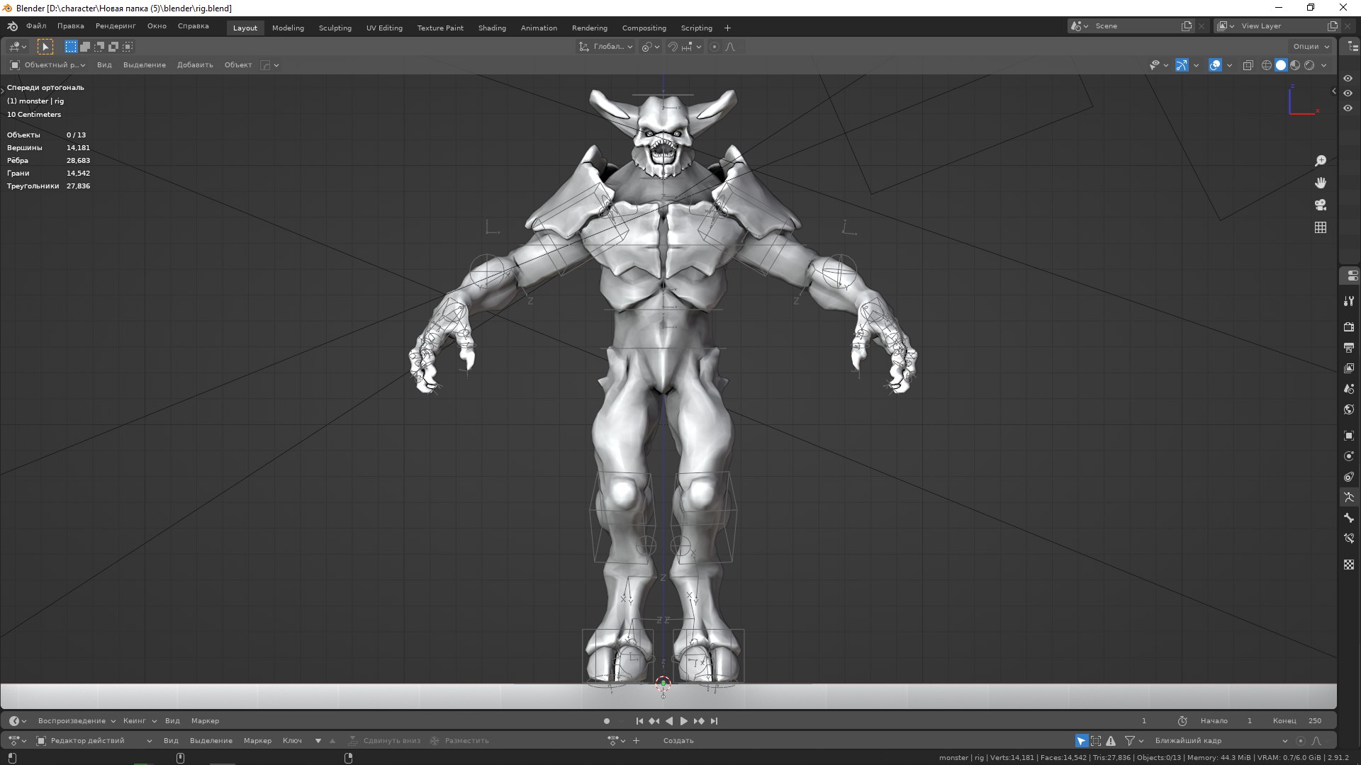 Hell Demon 3D Model - TurboSquid 1745005