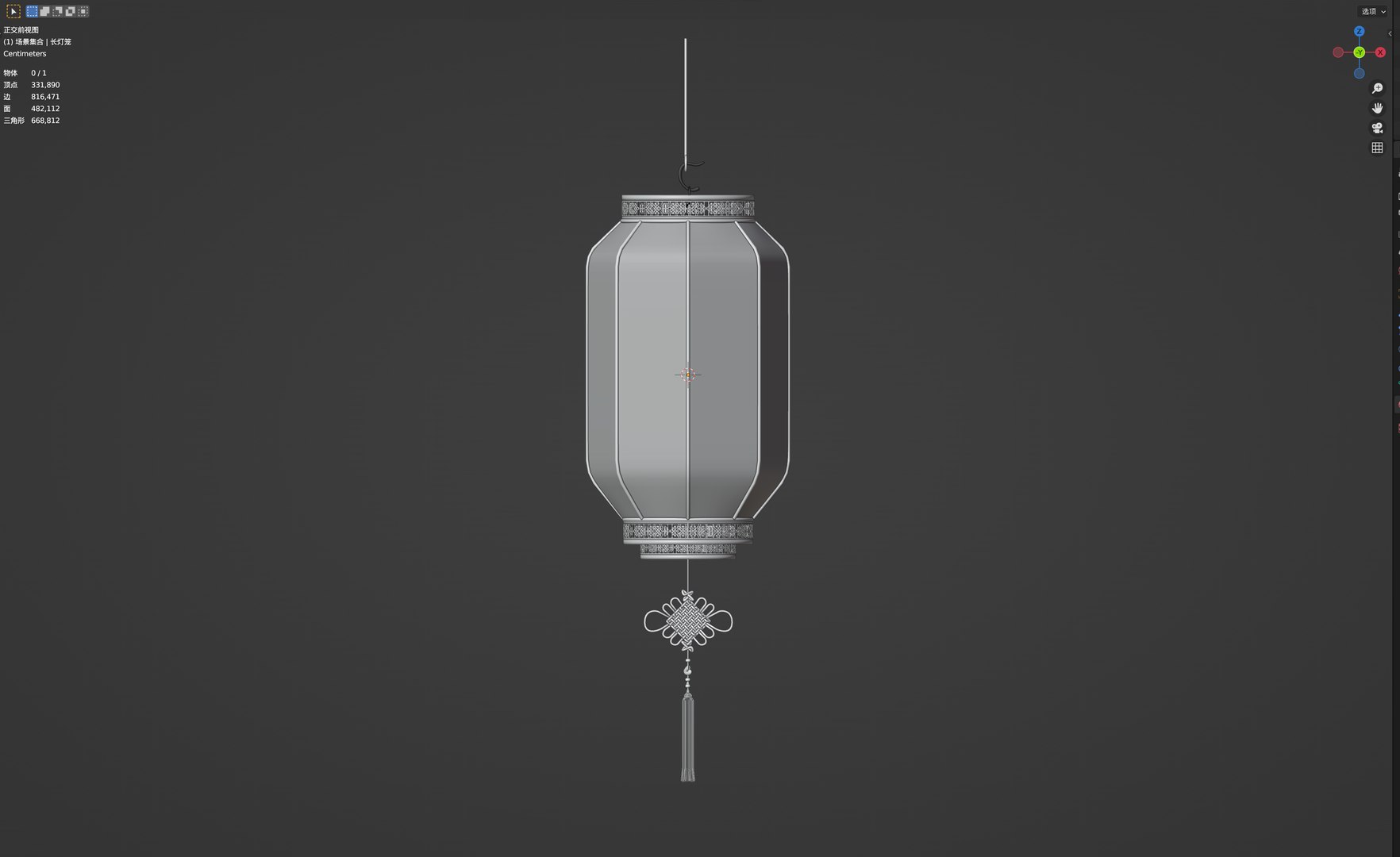 Chinese Traditional Long Lantern 3D model - TurboSquid 2140606