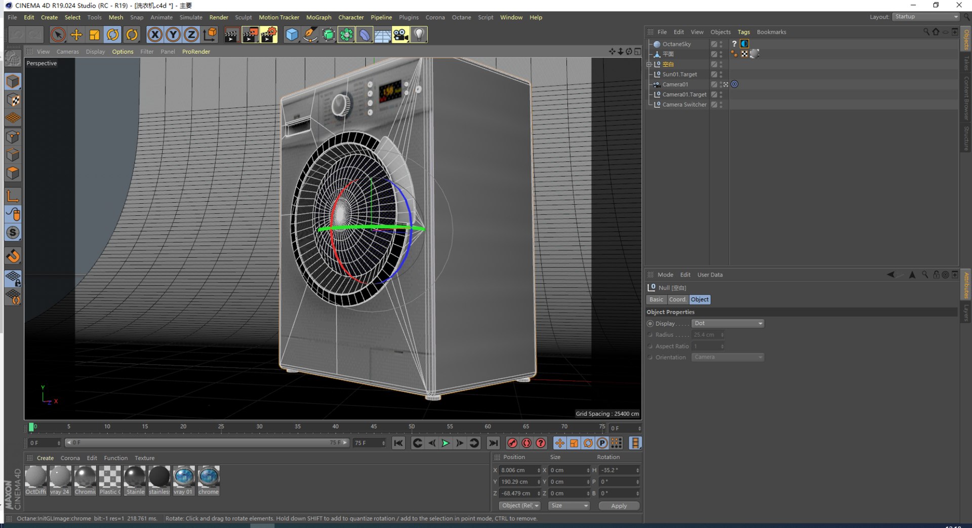3D Model Washing Machine Laundry Room Fully Automatic Washing Machine ...
