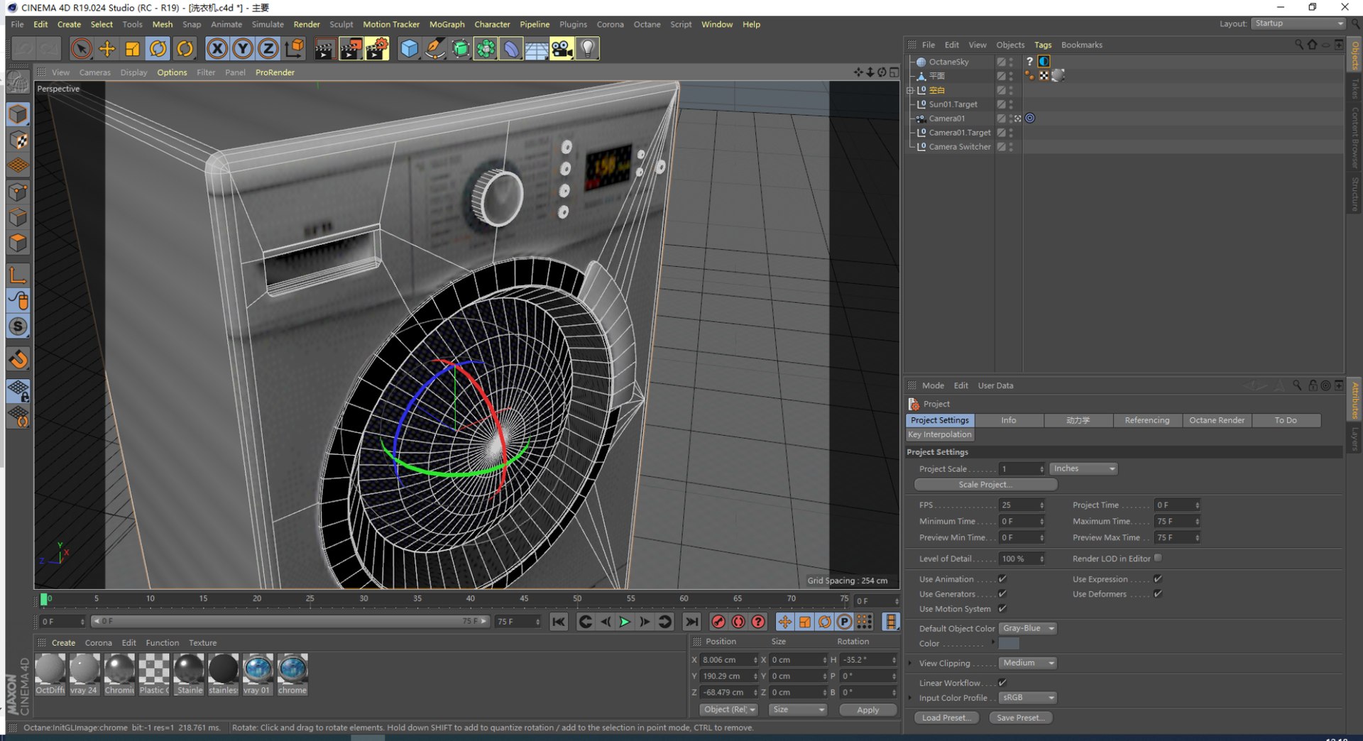 3D Model Washing Machine Laundry Room Fully Automatic Washing Machine ...